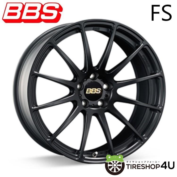 BBS BBS FS FS004 19x9.0J 5/112 +52 MB マットブラック 新品ホイール1本価格 【代引き不可】 : TIRE ...