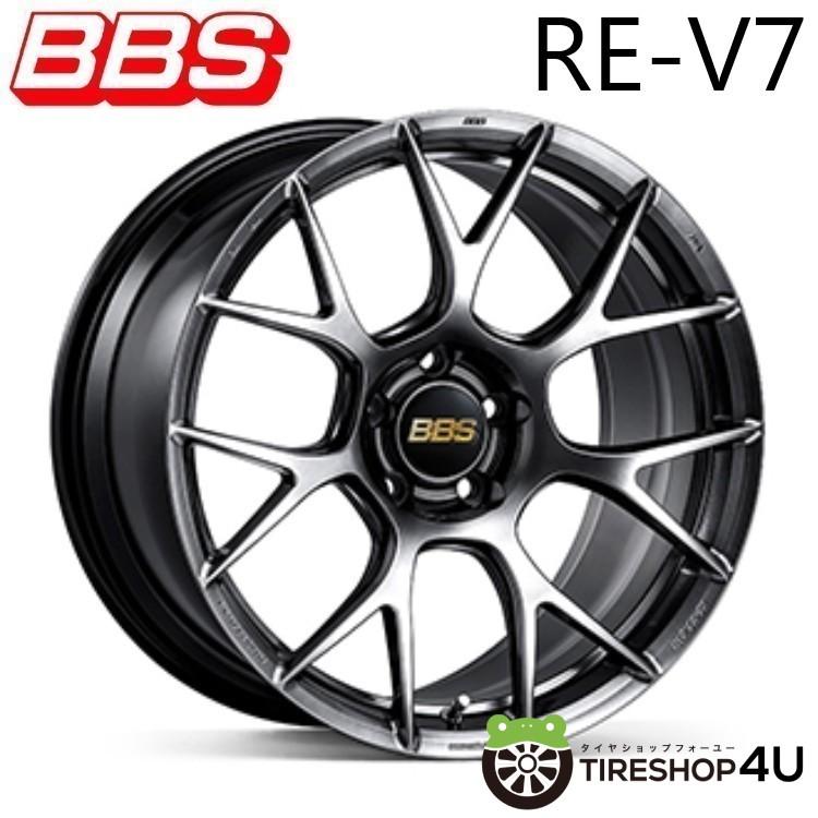 BBS RE-V7 RE-V7005 18x7.5J 5/112 +48 DB ダイヤモンドブラック 新品ホイール1本価格 【代引き不可】 : TIRE SHOP 4U - 通販 ...