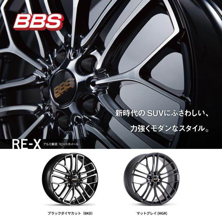 BBS RE-X RE-X005 18x7.5J 5/114.3 +48 MGR マットグレイ 新品ホイール1本価格 【代引き不可】 : TIRE SHOP 4U - 通販 - Yahoo ...