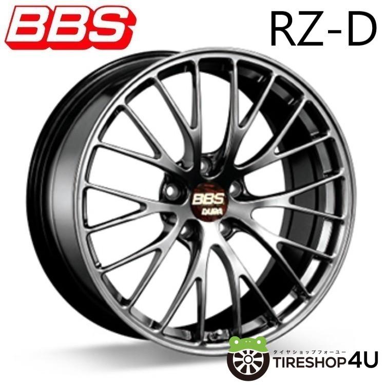 BBS RZ-D RZ006 20x8.5J 5/114.3 +38 DB ダイヤモンドブラック 新品ホイール1本価格 【代引き不可】 : TIRE SHOP 4U - 通販 - Yahoo ...