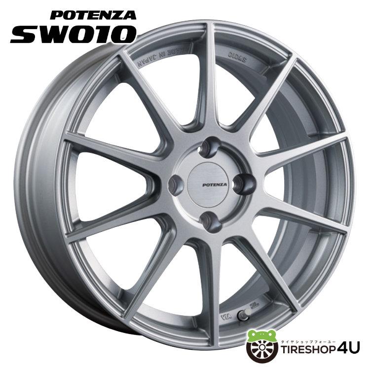 POTENZA BRIDGESTONE SW010 15x5.0J 4/100 +45 SS シャイニングシルバー 新品ホイール1本価格 【代引き不可】 : TIRE SHOP 4U - 通販 ...