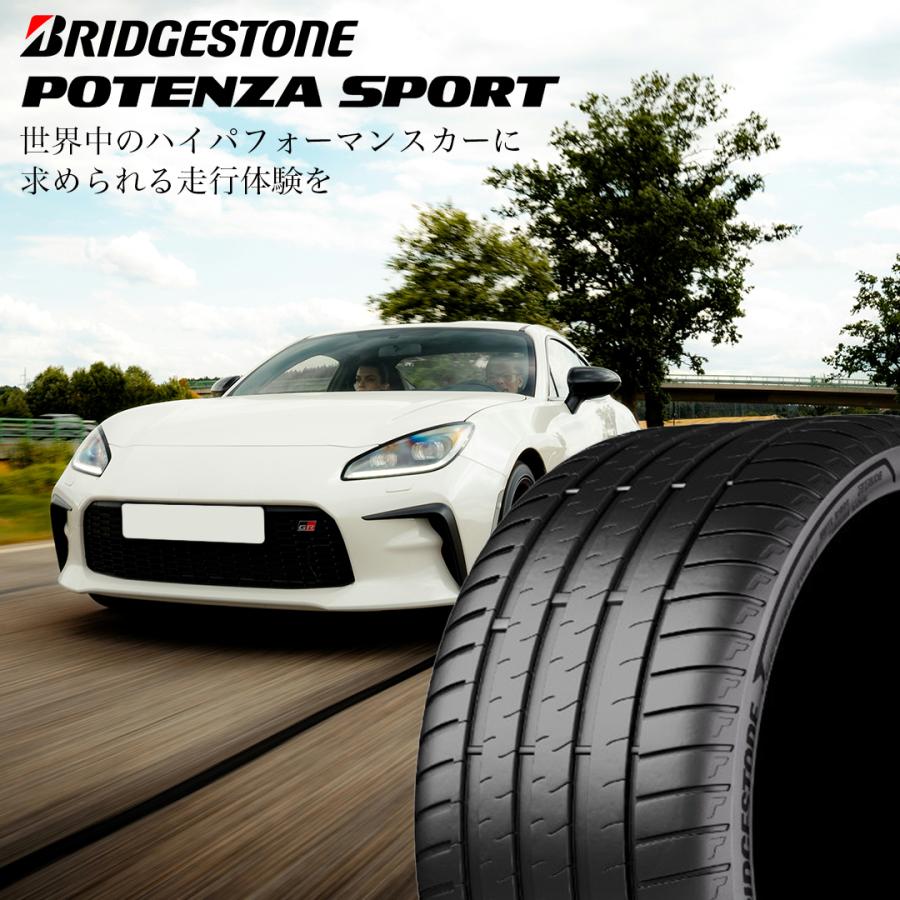 BRIDGESTONE 4本セット 255/40R20 ブリヂストン POTENZA SPORT 255/40-20 (101Y) XL サマータイヤ 新品4本価格 : TIRE SHOP ...