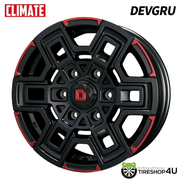 CLIMATE DEVGRU 20x9.0J 6/139.7 +55 RED LINE 新品ホイール1本価格 【代引き不可】 : climate-devgru-20906139755-red ...