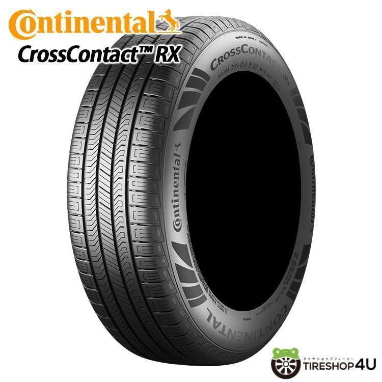 コンチネンタル 4本セット 275/45R22 CONTINENTAL Conti Cross Contact RX LR ランドローバー承認 ...