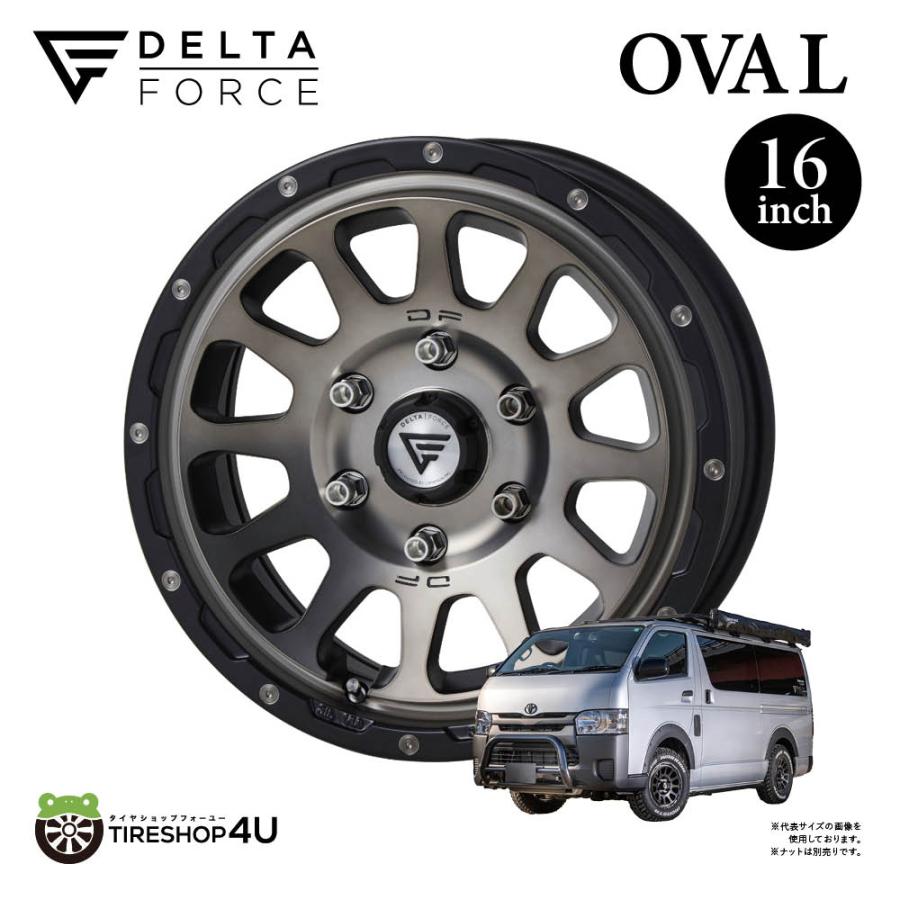 DELTA FORCE OVAL デルタフォース オーバル 16x7.0J 6/139.7 +38 MSP マットスモークポリッシュ 1本価格 【代引き不可】 ハイエース 200系 ...