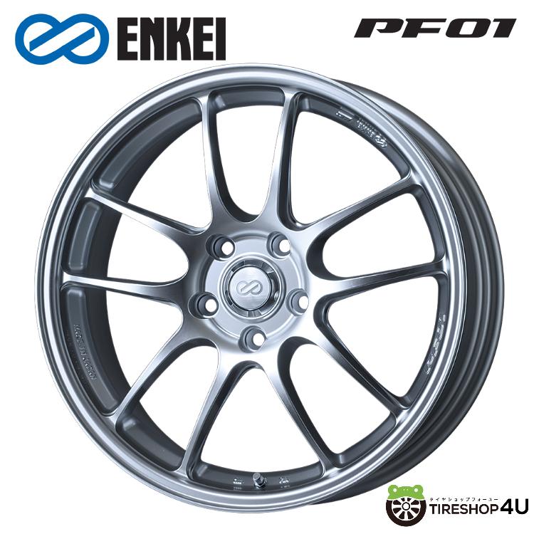 ENKEI 4本購入で送料無料 Performance Line PF01 15x5.0J 4/100 +45 SS スパークルシルバー 新品ホイール1本価格 【代引き不可】 : TIRE ...