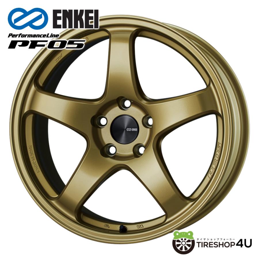4本購入で送料無料 ENKEI Performance Line PF05 15インチ 15x5.0J 4/100 +45 G ゴールド 新品ホイール1本価格 ...