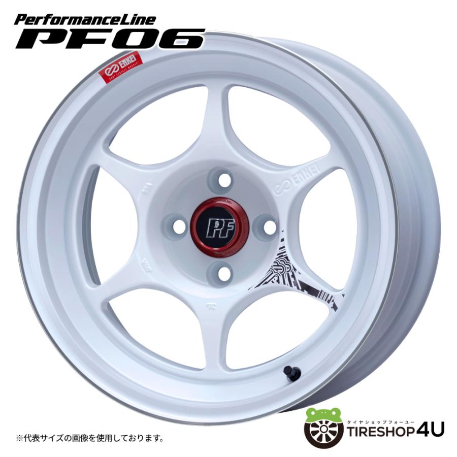 ENKEI 4本購入で送料無料 Performance Line PF06 16x6.5J 4/100 +45 MW マシニングホワイト 新品ホイール1本価格 【代引き不可】 : TIRE ...