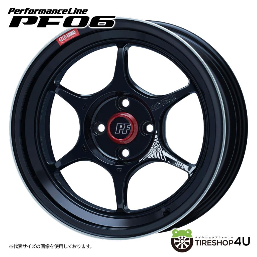 ENKEI 4本購入で送料無料 Performance Line PF06 16x8.5J 4/100 +28 MBK マシニングブラック 新品ホイール1本価格 【代引き不可】 : TIRE ...