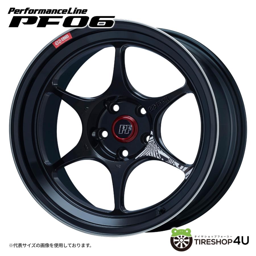 ENKEI 4本購入で送料無料 Performance Line PF06 18x9.0J 5/114.3 +38 MBK マシニングブラック 新品ホイール1本価格 【代引き不可 ...
