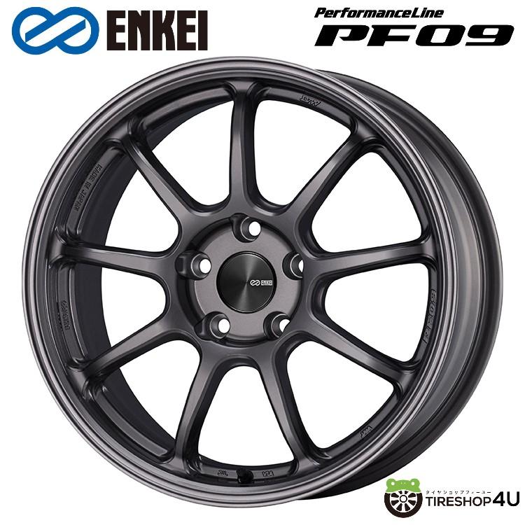 4本購入で送料無料 ENKEI Performance Line PF09 17インチ 17x7.5J 5/112 +45 DS ダークシルバー 新品ホイール1本価格 【代引き不可 ...