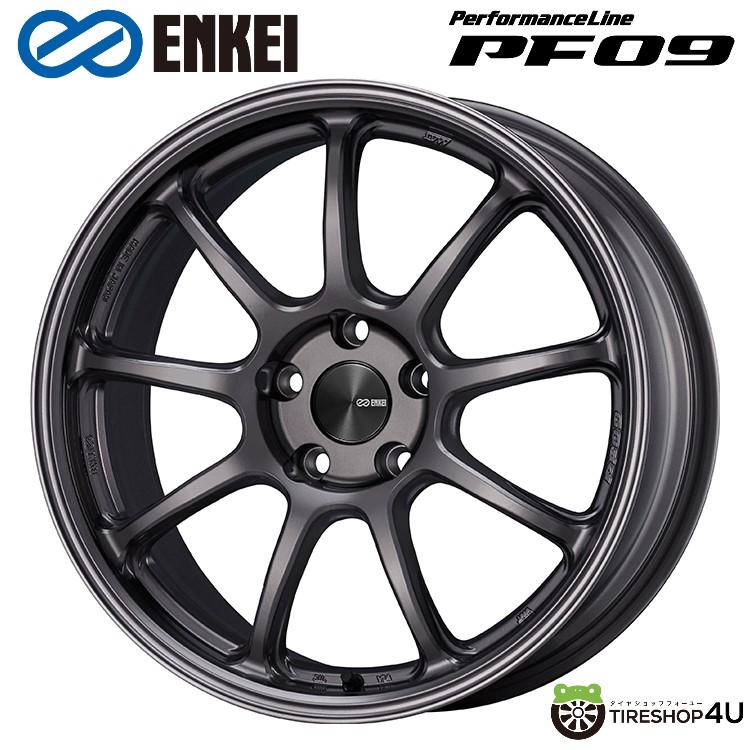 4本購入で送料無料 ENKEI Performance Line PF09 18インチ 18x9.5J 5/114.3 +27 DS ダークシルバー 新品ホイール1本価格 【代引き不可 ...
