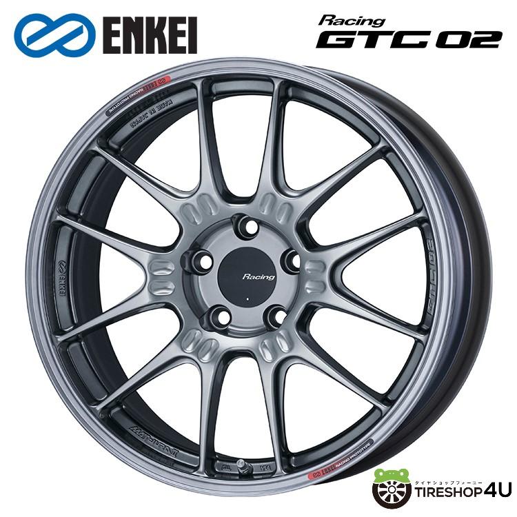4本購入で送料無料 ENKEI Racing GTC02 18インチ 18x7.5J 5/112 +48 HS ハイパーシルバー 新品ホイール1本価格 【代引き不可】 :enkeiracing ...