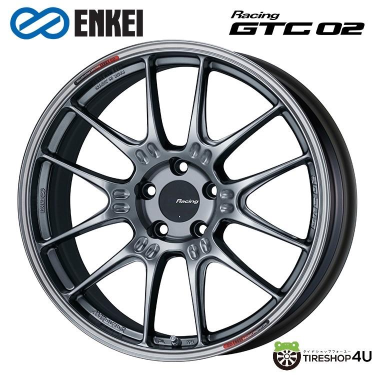 ENKEI 4本購入で送料無料 Racing GTC02 19x9.5J 5/112 +40 HS ハイパーシルバー 新品ホイール1本価格 【代引き不可】 : TIRE SHOP 4U ...
