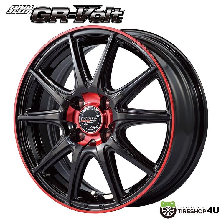 マルカサービス 4本購入で送料無料 MID WHEELS GR-VOLT 16x6.0J 4/100 +43 レッドフレアブラック ブラック/リム＆センターDC レッドクリア 新品ホイール1本 ...