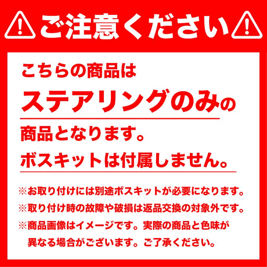 正規品 NARDI CLASSIC ブラックレザー&シルバースポーク ステアリング N111 ナルディ : TIRE SHOP 4U - 通販 - Yahoo!ショッピング