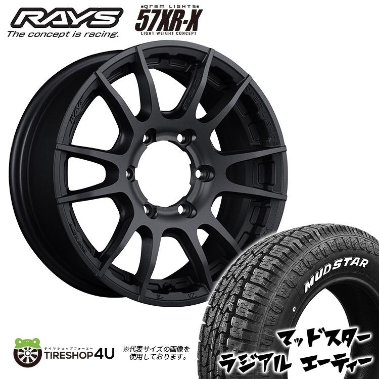 タイヤホイール4本セット RAYS gramLIGHTS 57XR-X 16x6.5J 6/139.7 +38 B2 MUDSTAR RADIAL A/T 215/65R16 109/107L ...