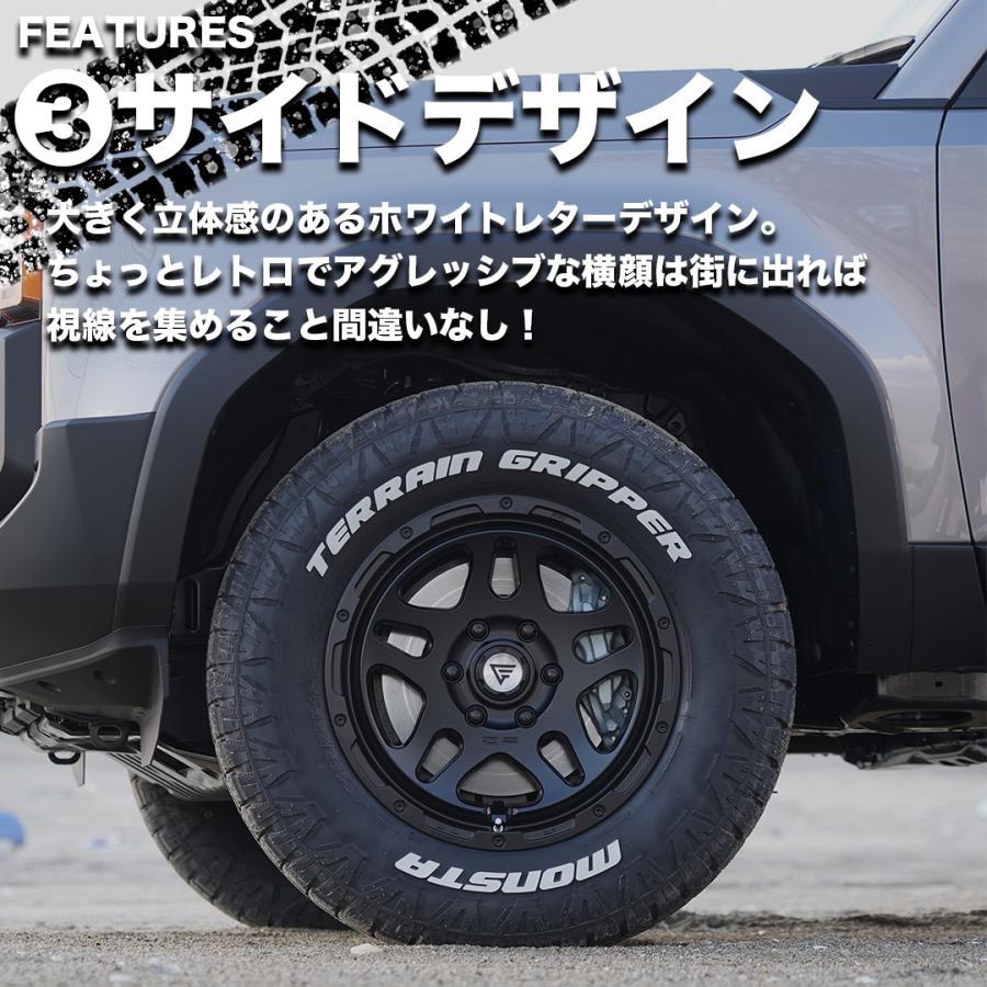 RAYS タイヤホイール4本セット gramLIGHTS 57XR-X 17x8.0J 6/139.7 +0 B2 MONSTA TERRAIN GRIPPER 265/65R17 116T ...
