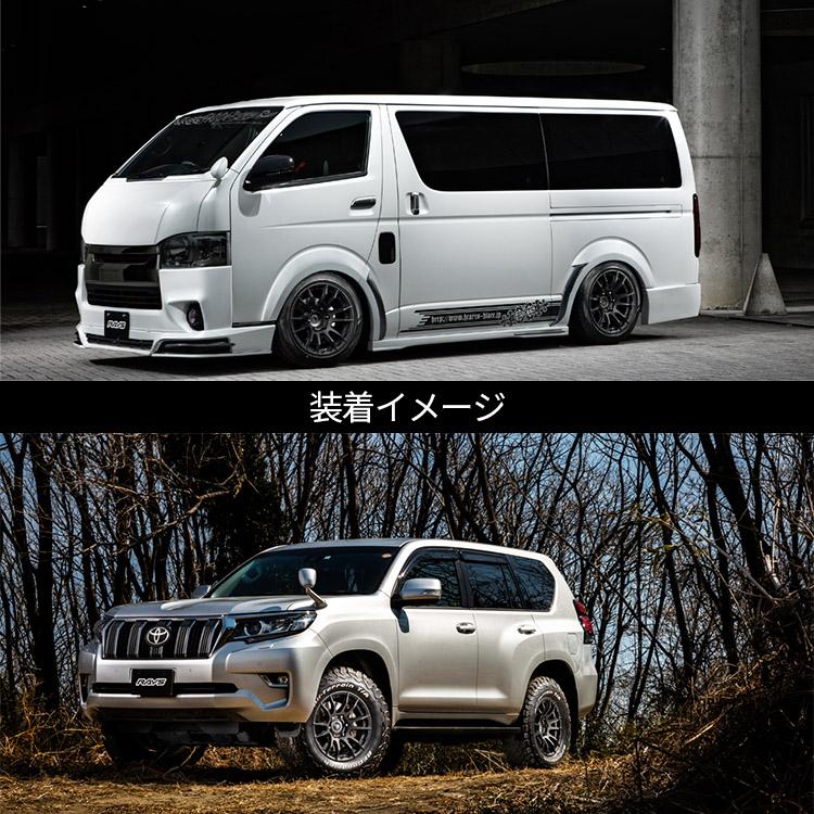 RAYS タイヤホイール4本セット gramLIGHTS 57XR-X 17x8.0J 6/139.7 +0 B2 MONSTA TERRAIN GRIPPER 265/65R17 116T ...