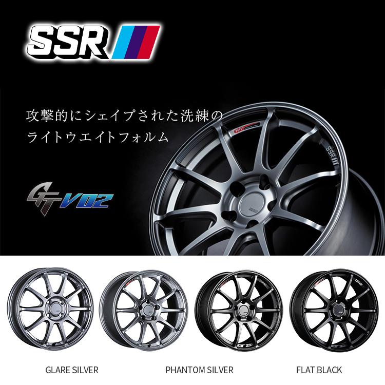 4本購入で送料無料 SSR GTV02 18インチ 18x8.5J 5/114.3 +48 FB フラットブラック 新品ホイール1本価格 【代引き不可】 :gtv02-1885511448b ...