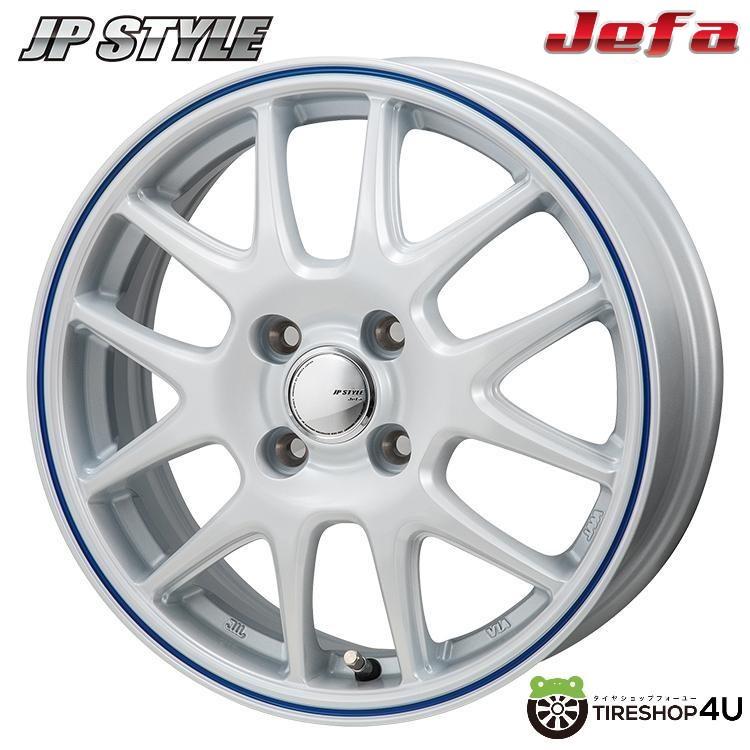 MONZA JAPAN 4本購入で送料無料 JP-STYLE JEFA 14x5.5J 4/100 +40 パールホワイト/ブルーライン 新品ホイール1本価格 【代引き不可】 : TIRE ...