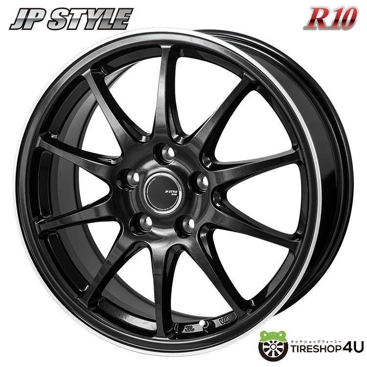 4本購入で送料無料 MONZA JAPAN JP-STYLE R10 16インチ 16x6.5J 5/114.3 +45 PB/FCP パールブラック/フランジカットポリッシュ ホイール1本 ...