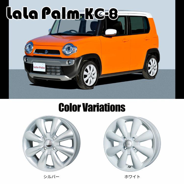 HOT STUFF 4本購入で送料無料 LaLa Palm KC-8 14x4.5J 4/100 +43 WH ホワイト 新品ホイール1本価格 【代引き不可】 : TIRE SHOP 4U ...