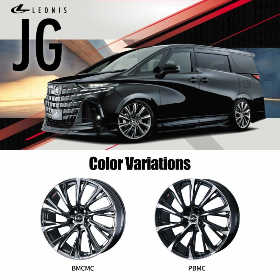 WEDS LEONIS JG 16x5.0J 4/100 +45 PBMC パールブラック/ミラーカット 新品ホイール1本価格 【代引き不可】 : TIRE SHOP 4U - 通販 ...