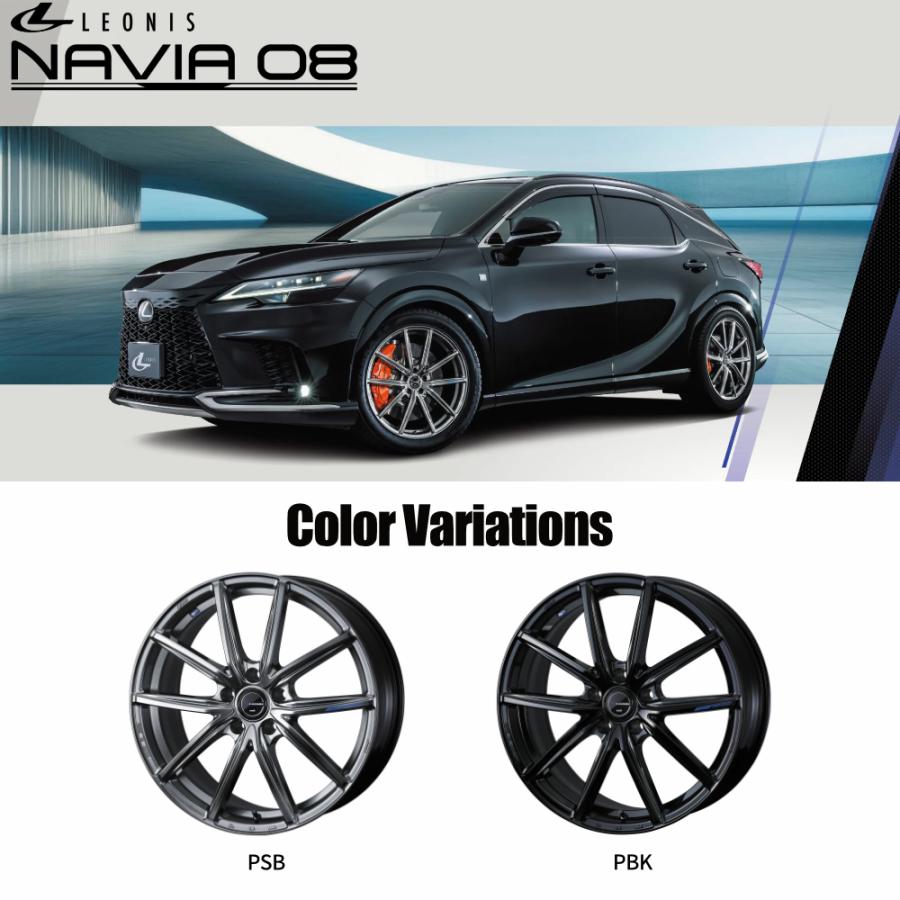 WEDS LEONIS NAVIA 08 17x7.0J 5/114.3 +42 PBK プレミアムブラック 新品ホイール1本価格 【代引き不可】 : TIRE SHOP 4U - 通販 ...