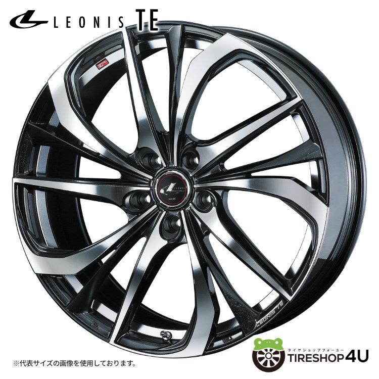 WEDS LEONIS TE 17x7.0J 5/114.3 +47 PBMC パールブラックミラーカット 新品ホイール1本価格 【代引き不可】 : TIRE SHOP 4U - 通販 ...