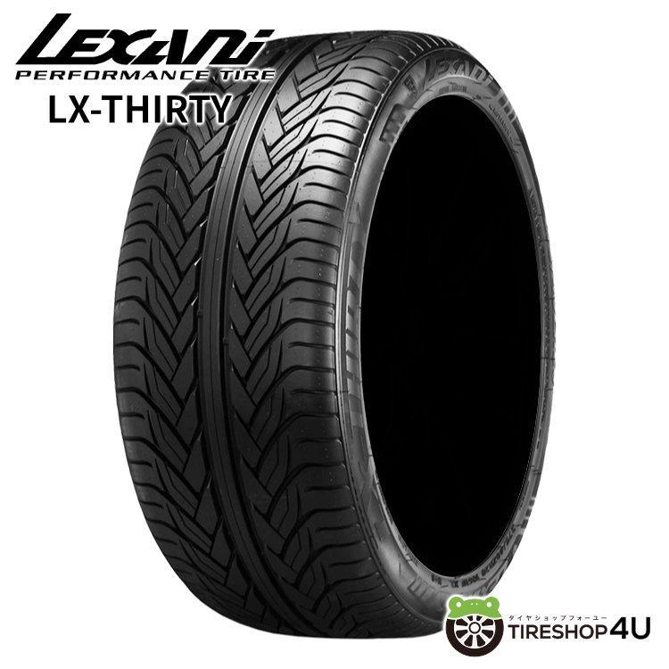 295/30R22 2025年製 LEXANI レクサーニ LX-THIRTY 295/30-22 103W XL サマータイヤ 新品1本価格 : TIRE SHOP 4U - 通販 ...