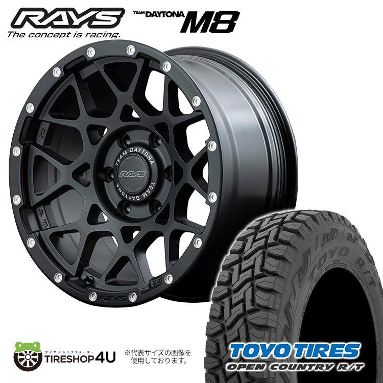 タイヤホイール4本セット RAYS TEAM DAYTONA M8 16x6.5J 6/139.7 +38 N2 TOYO OPEN COUNTRY R/T 215/70R16 100Q ...