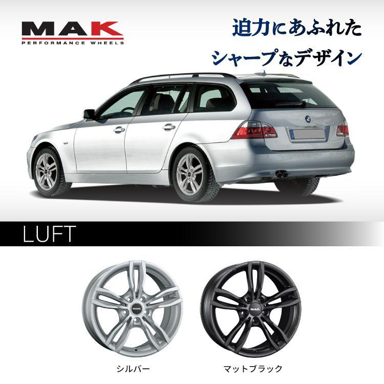 4本購入で送料無料 MAK LUFT 16x7.0J 5/120 +44 マットブラック 新品ホイール1本価格 【代引き不可】 : TIRE SHOP 4U - 通販 - Yahoo!ショッピング