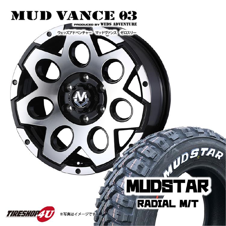 全3色/黒/赤/ベージュ-タイヤホイール4本セット MUD VANCE 03 16x7.0J 5/114.3 +40 BP MUDSTAR RADIAL M/T 215/70R16 デリカD5 ...
