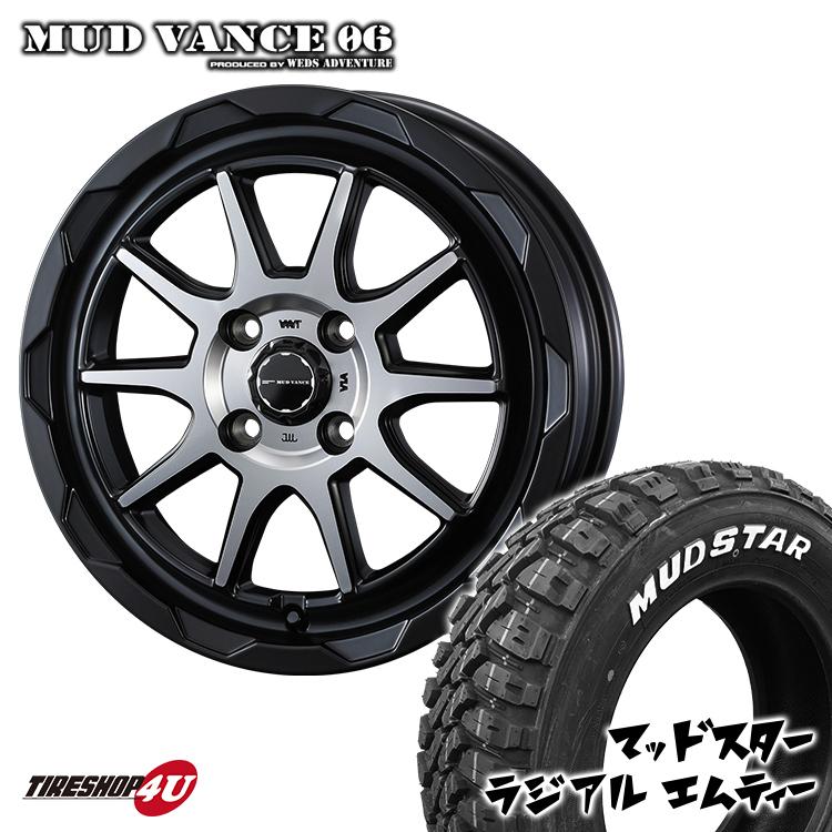 タイヤホイール4本セット MUD VANCE 06 12x4.00B 4/100 +40 MBP MUDSTAR RADIAL M/T 145/80R12 80/78N 軽トラック 軽バン ...