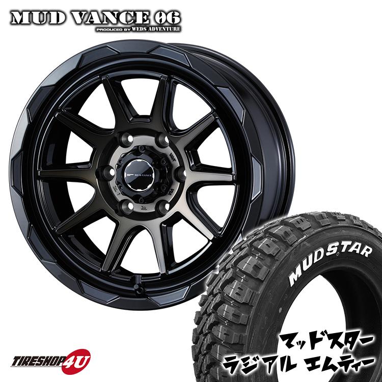 WEDS タイヤホイール4本セット MUD VANCE 06 15x6.0J 6/139.7 +33 BPBC MUDSTAR RADIAL M/T 195/80R15 107/105N WL ...
