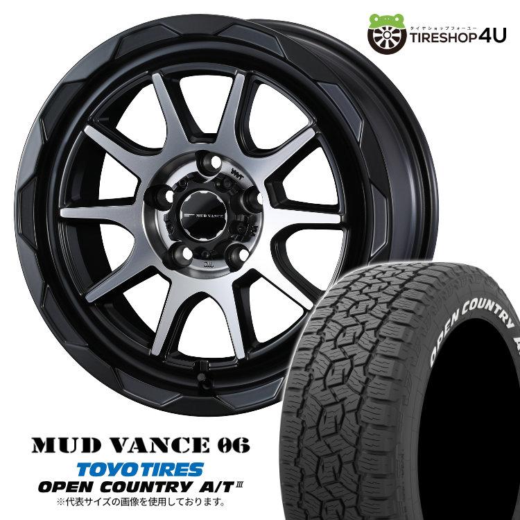 WEDS タイヤホイール4本セット MUD VANCE 06 16x7.0J 5/114.3 +38 MBP TOYO OPEN COUNTRY A/T3 215/65R16 C 109 ...