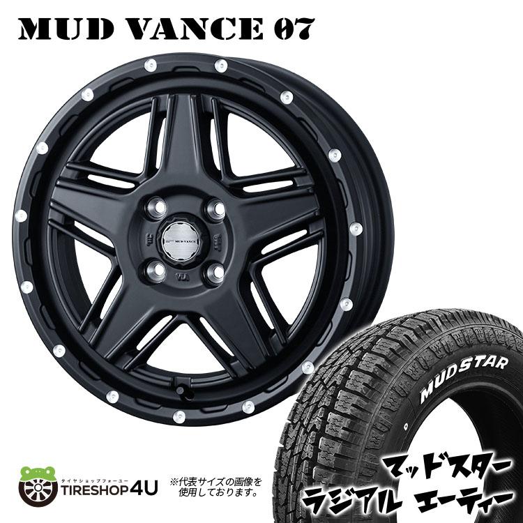 WEDS タイヤホイール4本セット MUD VANCE 07 12x4.00B 4/100 +40 FMB MUDSTAR RADIAL A/T 145/80R12 80/78N ホワイト ...