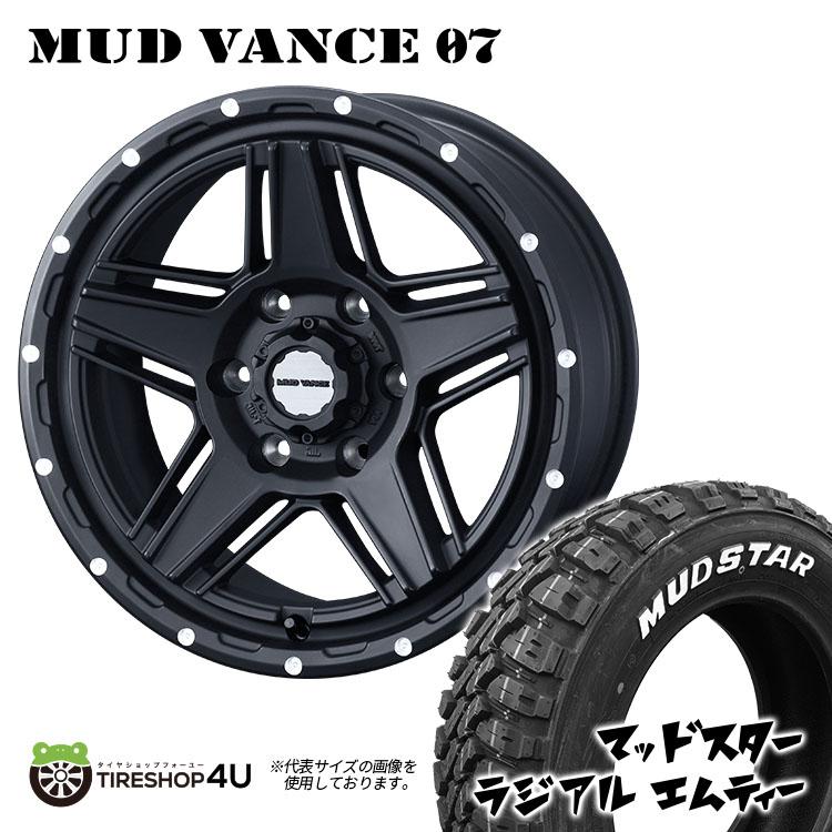 WEDS タイヤホイール4本セット MUD VANCE 07 17x6.5J 6/139.7 +38 FMB MUDSTAR RADIAL M/T 215/60R17 109/107R ...