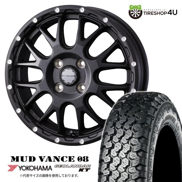 WEDS タイヤホイール4本セット MUD VANCE 08 12x4.0J 4/100 +40 FB YOKOHAMA GEOLANDAR KT Y828C 145/80R12 80/78N ...