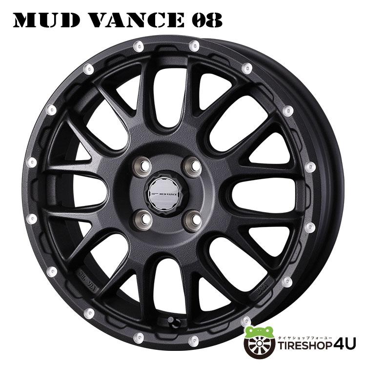 WEDS タイヤホイール4本セット MUD VANCE 08 12x4.0J 4/100 +40 FB DUNLOP GRANDTREK TG4 145R12 6PR : TIRE SHOP ...