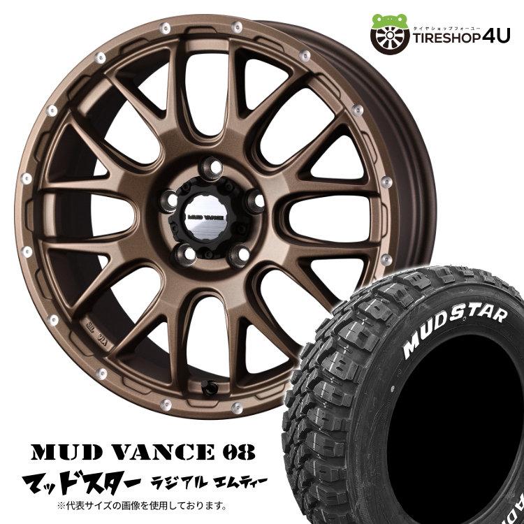 WEDS タイヤホイール4本セット MUD VANCE 08 16x7.0J 5/114.3 +35 MBR MUDSTAR RADIAL M/T 215/60R16 99T XL WL ...