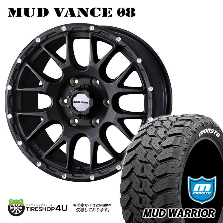 WEDS タイヤホイール4本セット MUD VANCE 08 17x8.5J 6/139.7 +0 FBK MONSTA WARRIOR 265/70R17 121/118Q 10PR LT ...