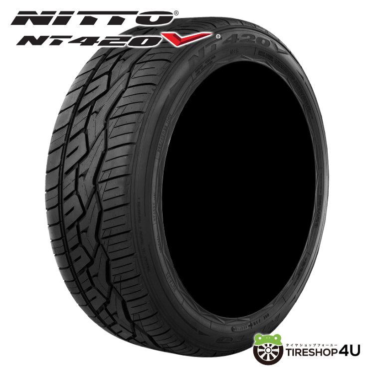 ニットータイヤ 国内正規品 275/55R20 NITTO ニットー NT420V 275/55-20 117H サマータイヤ 新品1本価格 : TIRE SHOP 4U - 通販 ...