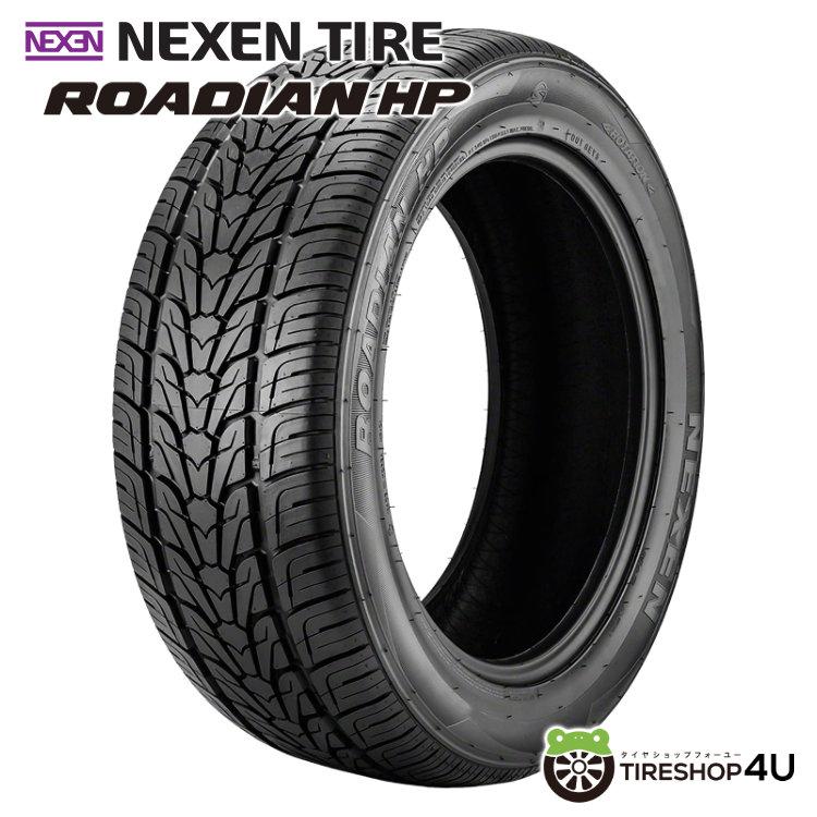 4本セット 265/35R22 2024年製 NEXEN ネクセン ROADIAN HP 265/35-22 102V XL サマータイヤ ...