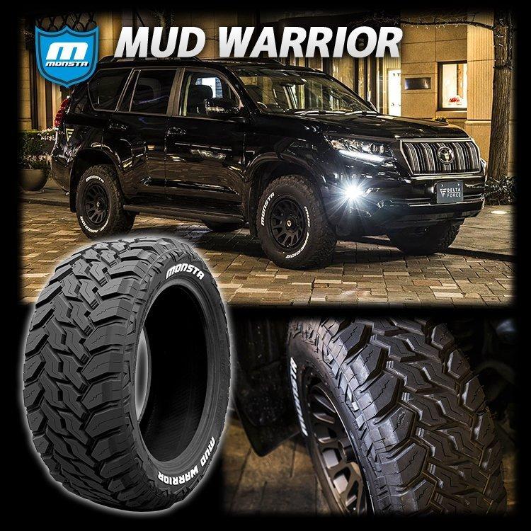 タイヤホイール4本セット DELTA FORCE OVAL 17x8.0J 6/139.7 +20 MSP MONSTA MUD WARRIOR 265/65R17 モンスタ マッドウォーリア ...