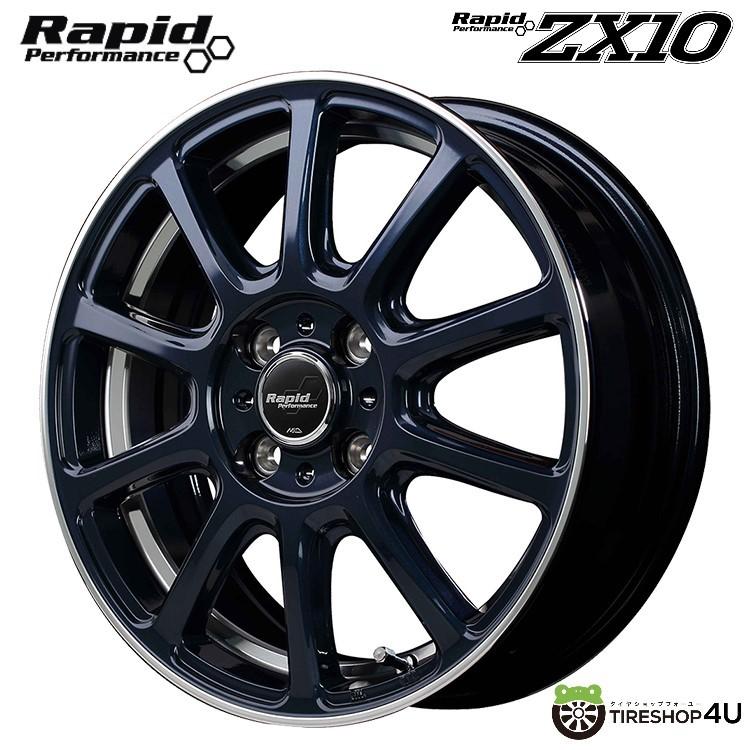マルカサービス 4本購入で送料無料 MID WHEELS ZX10 16x6.0J 4/100 +42 ADB ADブルー＋リムエッジDC＋アンダーカット 新品ホイール1本価格 【代引き不可 ...