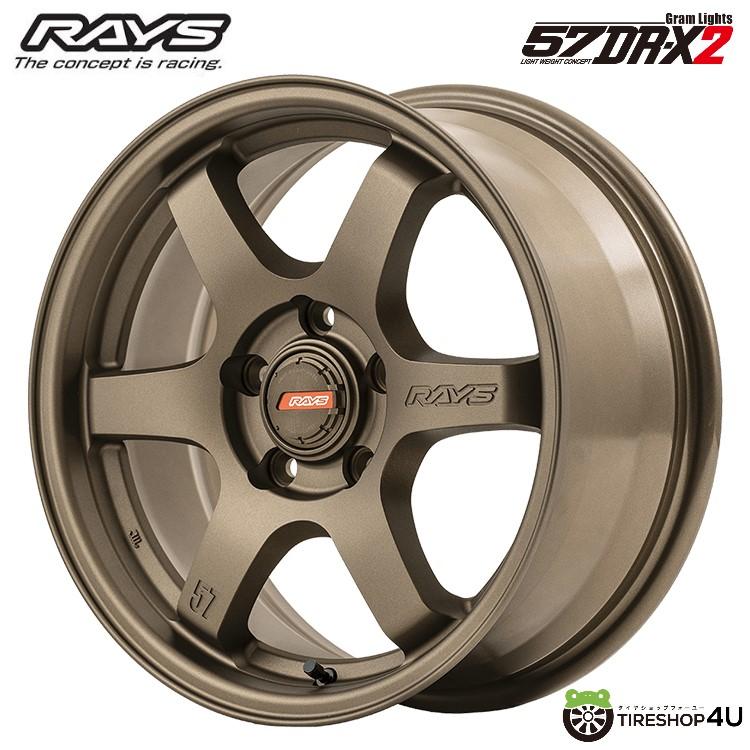 RAYS gramLIGHTS 57DR-X2 16x7.0J 5/114.3 +32 Z2 ダークブロンズ 新品ホイール1本価格 【代引き不可】 : TIRE SHOP 4U - 通販 ...