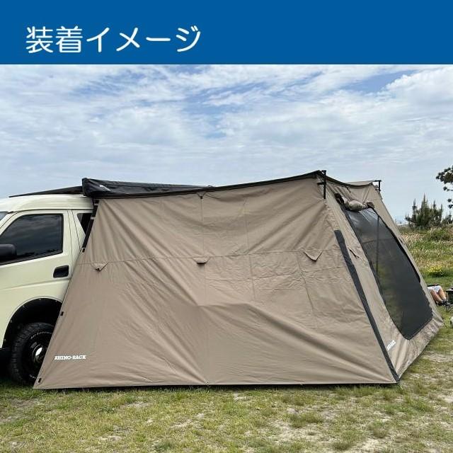 RHINO-RACK ライノラック バットウィング 2.5m テーパード RHINO-RACK ライノラック バットウィング 2.5m テーパード