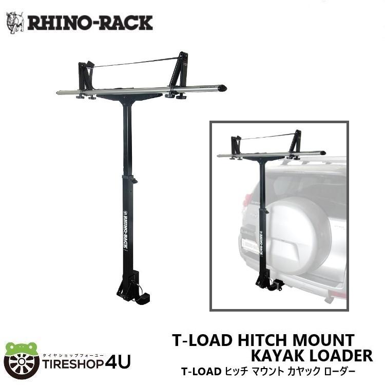 RHINO-RACK ライノラック T-LOAD ヒッチ マウント カヤック ローダー HITCH MOUNT KAYAK LOADER ...